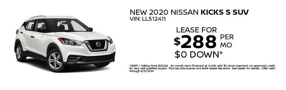 You Choose Your Deal @ ABC Nissan | ABC Nissan