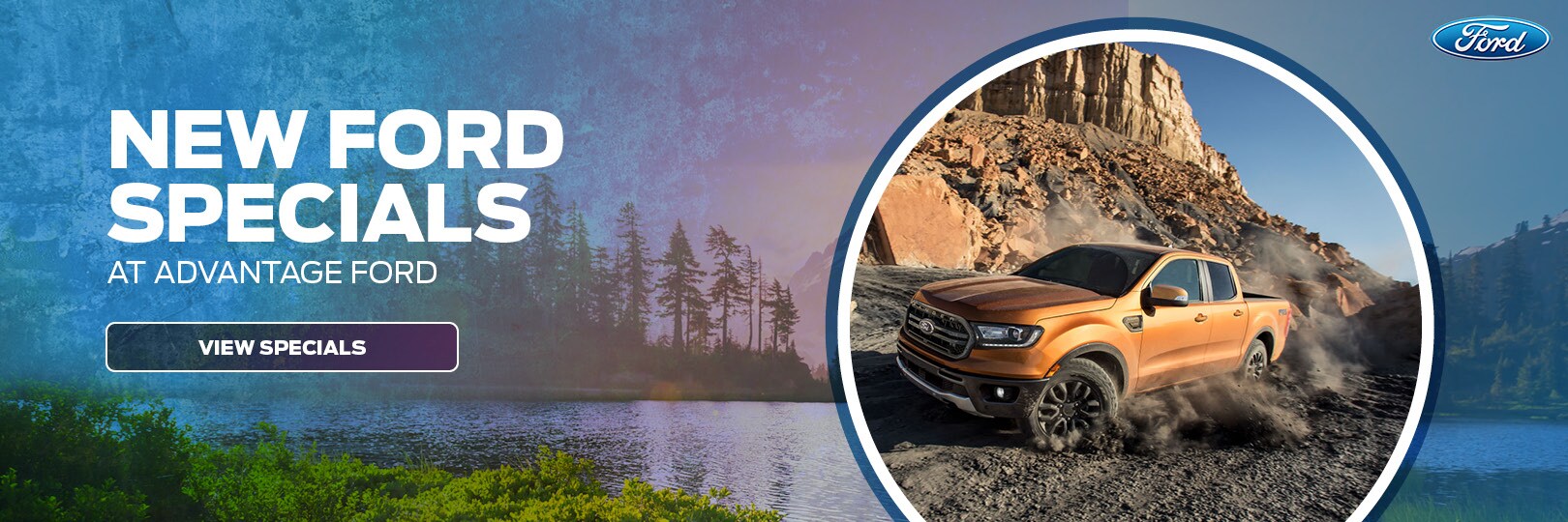 Advantage Ford Fremont | New & Used Cars, Trucks, & SUVs in Fremont, OH