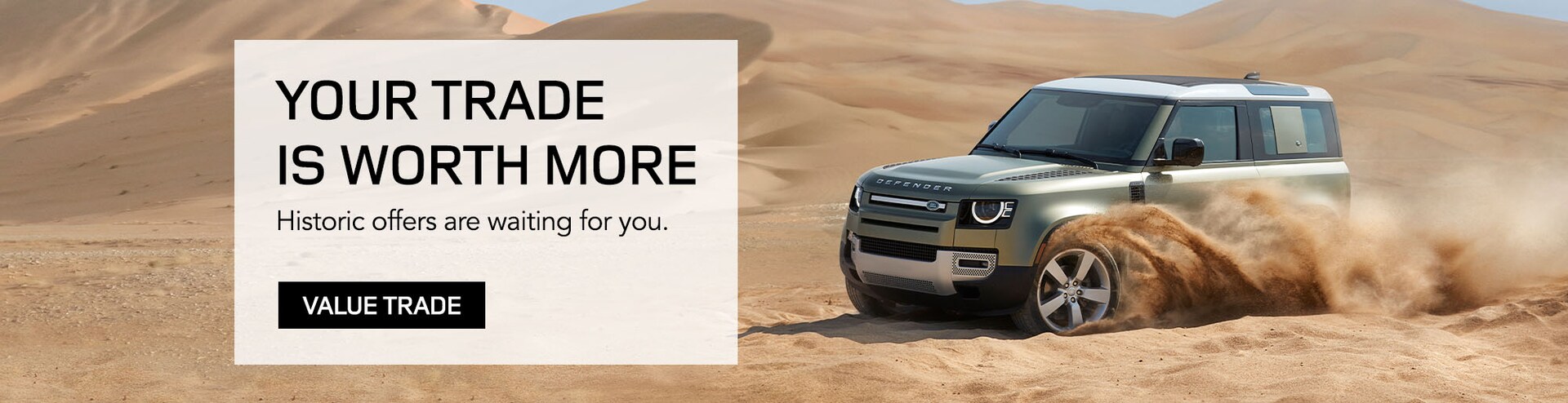 Land Rover Southwest Houston | Land Rover Dealer in Houston, TX