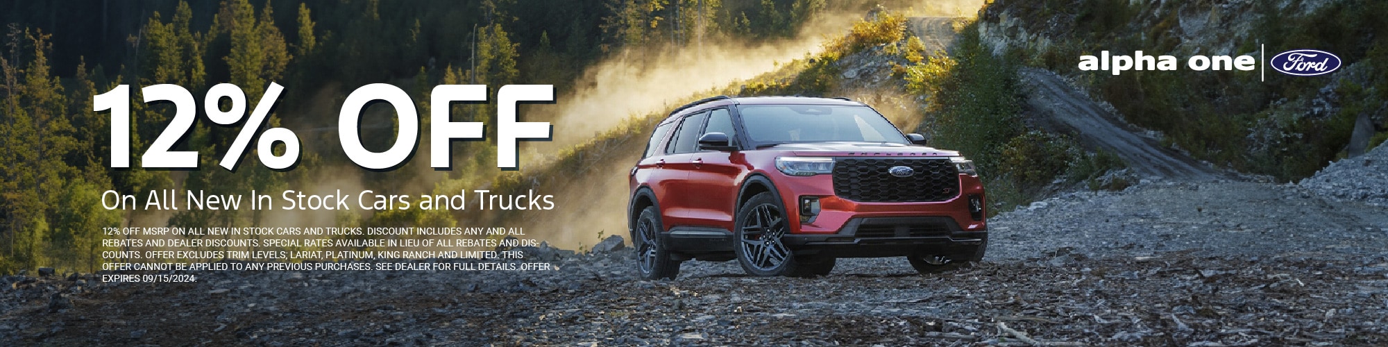 Ford® Lease Deals & Finance Offers - La Grange TX