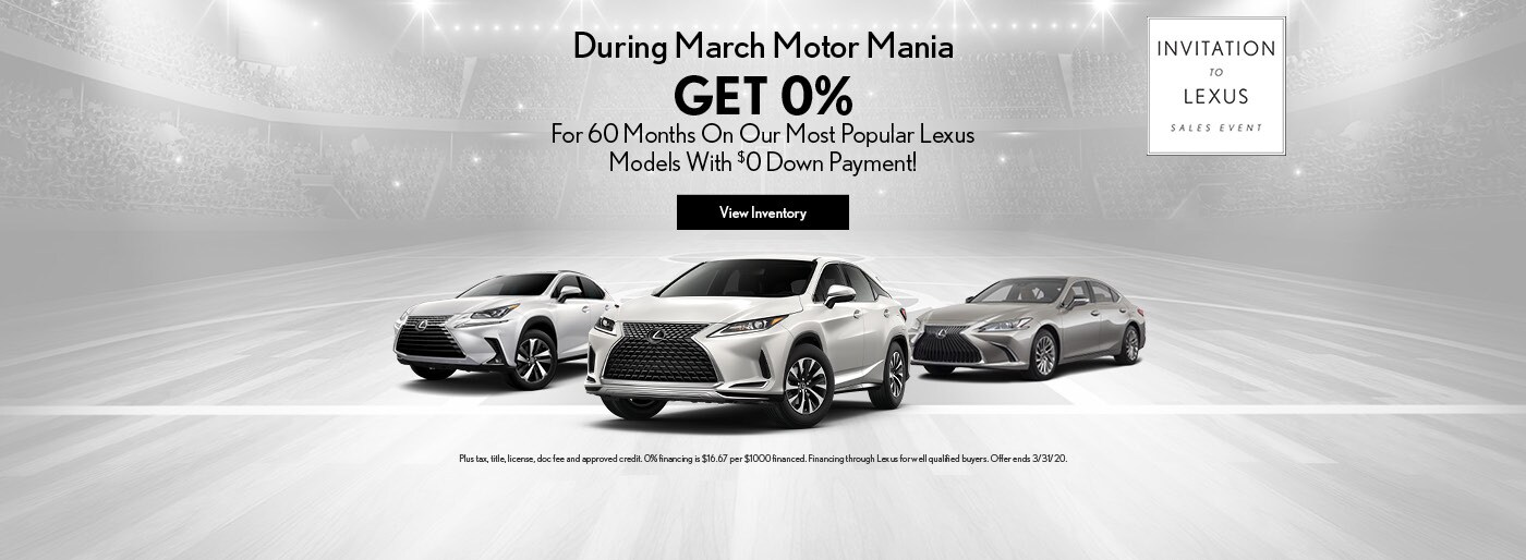 Lexus of Arlington: New and Used Lexus dealership in Arlington Heights