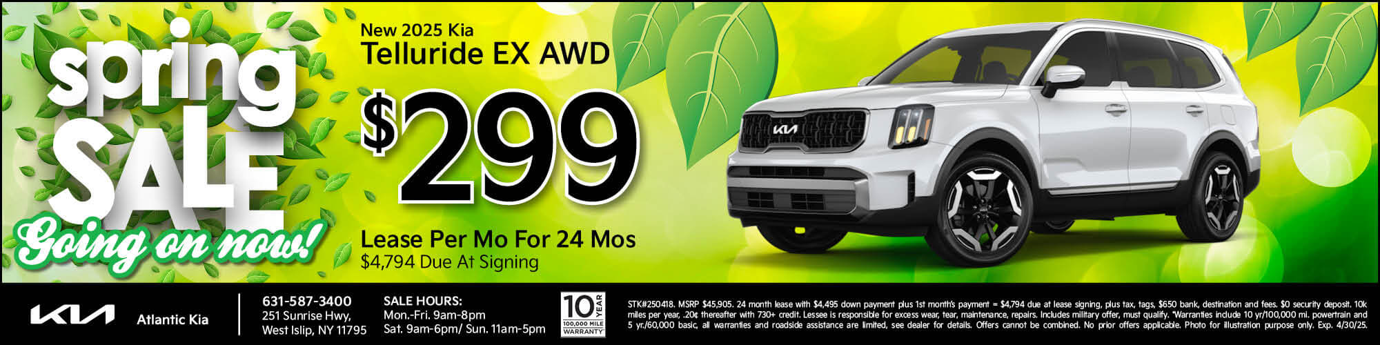 New Kia Specials | Atlantic Kia