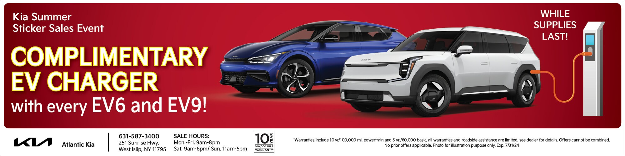 New Kia Specials | Atlantic Kia