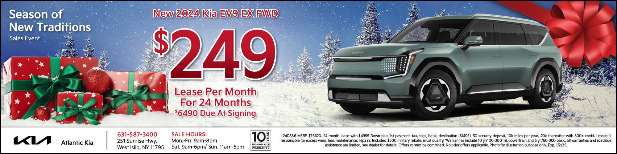 New Kia Specials | Atlantic Kia