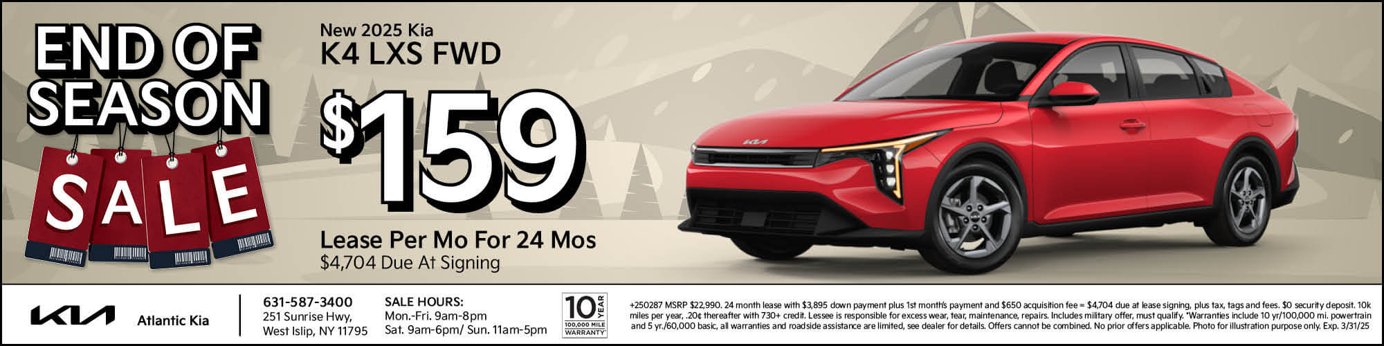 New Kia Specials | Atlantic Kia