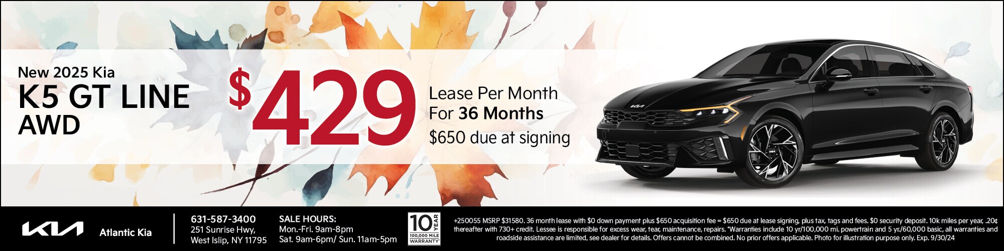 New Kia Specials | Atlantic Kia