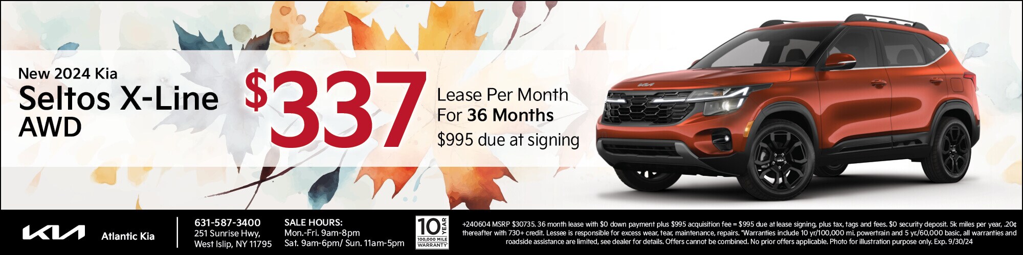 New Kia Specials | Atlantic Kia