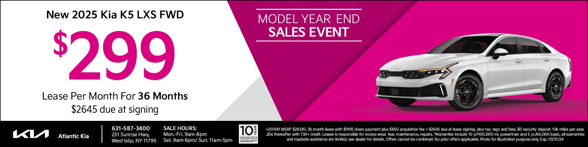 New Kia Specials | Atlantic Kia