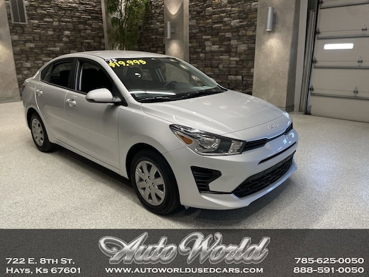 Inventory | Auto World Inc