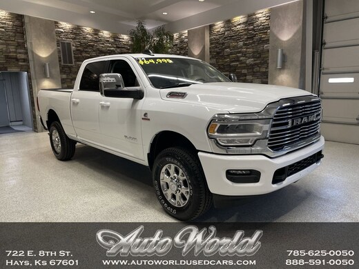 Inventory | Auto World Inc