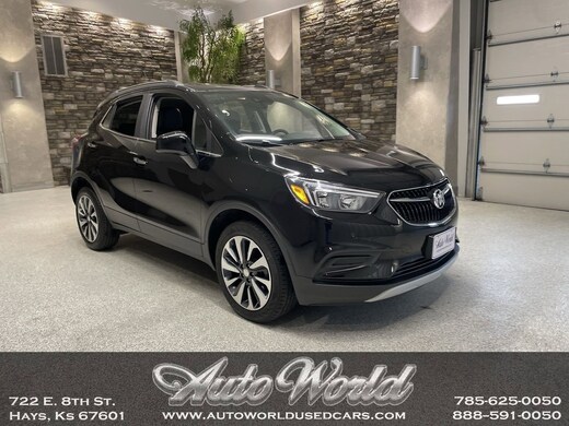 Inventory | Auto World Inc