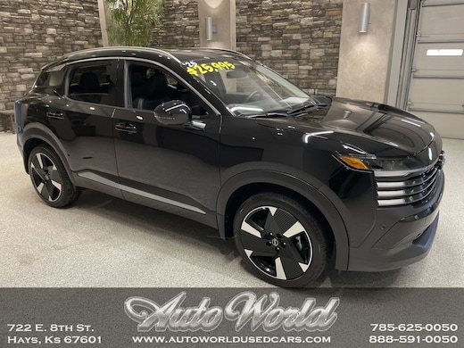 Inventory | Auto World Inc