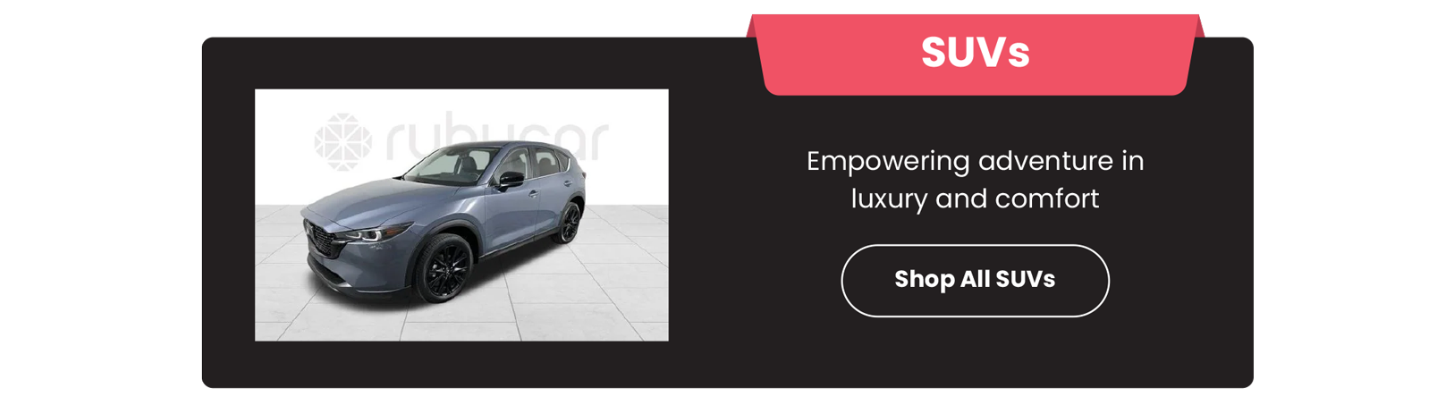 used-car-finance-deals | RubyCar