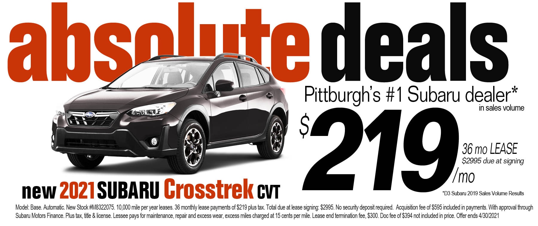 Baierl Subaru | New & Used Subaru Dealership Pittsburgh