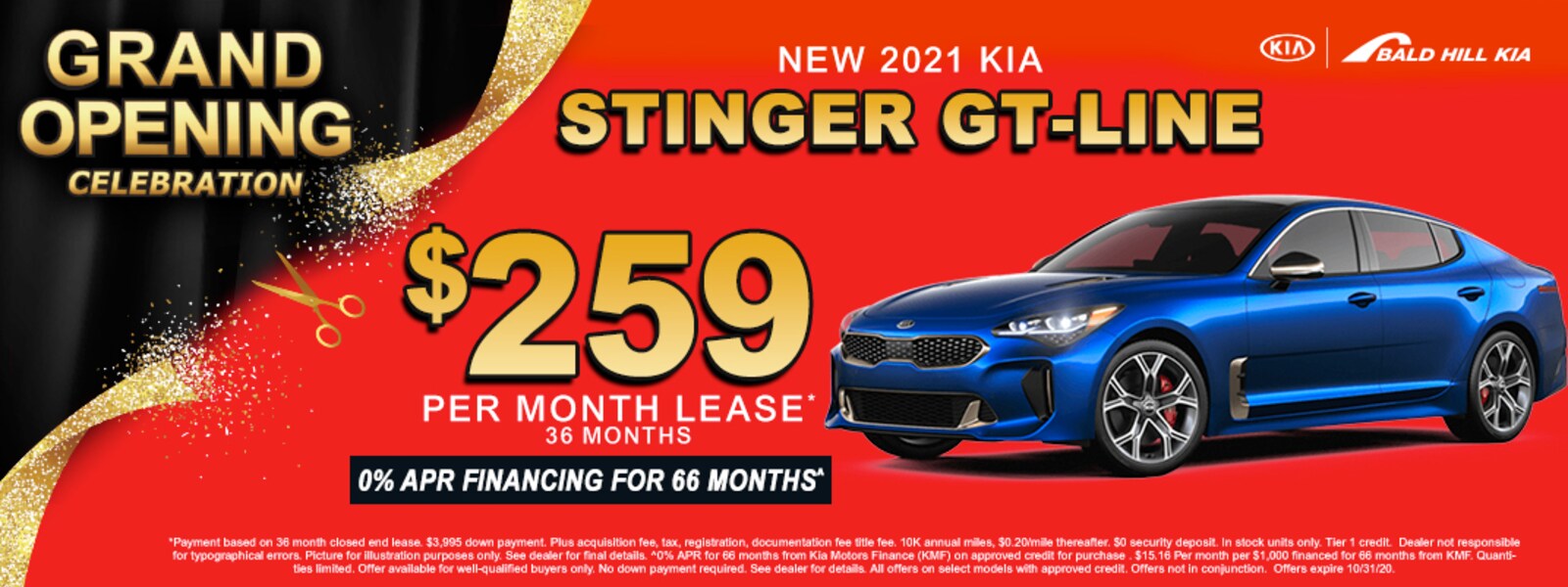 Bald Hill Kia of Warwick RI | Kia Dealership in Warwick RI