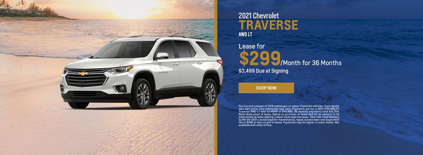 New and Used Chevrolet dealership in Little Rock | Bale Chevrolet ...