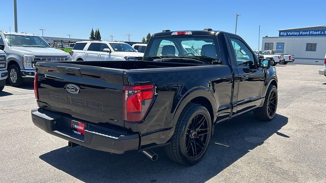 2026 Ford F-150 in Stockton, CA | Stock#: T27572