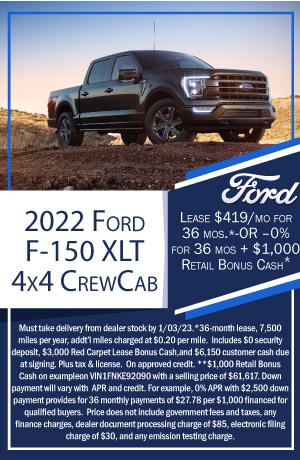 Advertised Specials | Big Valley Ford Lincoln