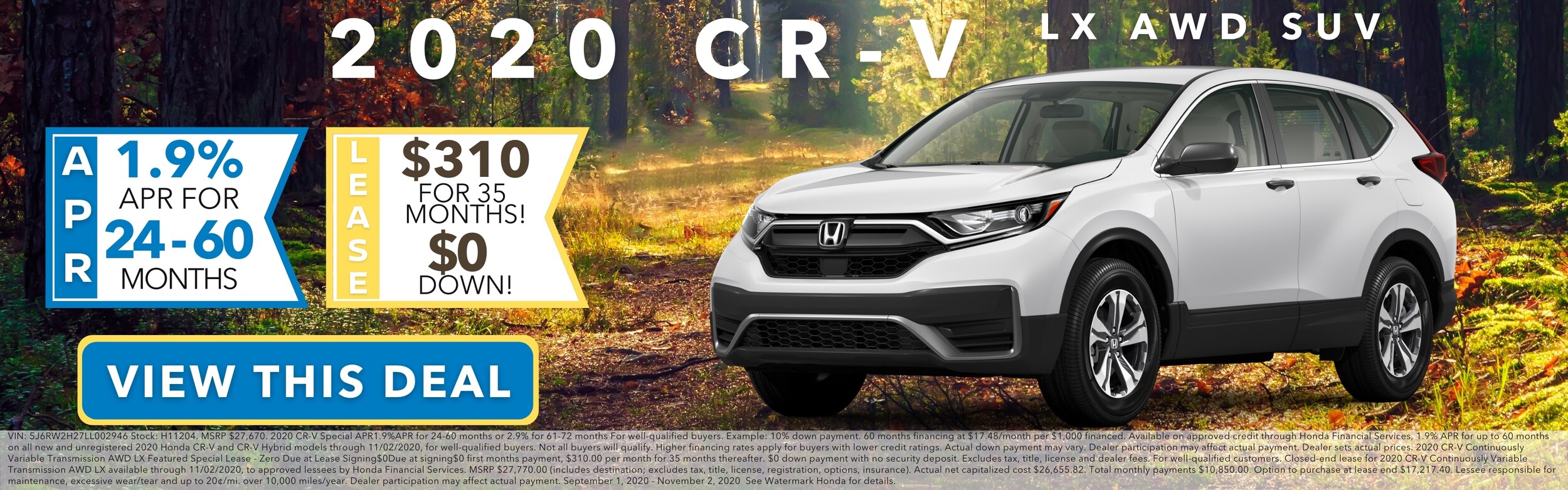 Watermark Honda | New Honda Dealership in Paducah, KY