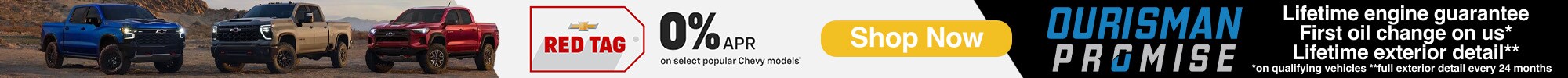 Inventory | Ourisman Chevrolet Baltimore