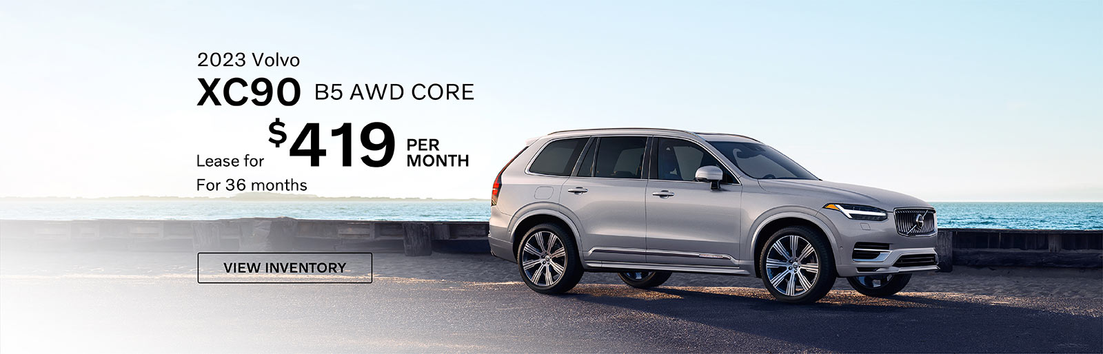 Bomnin Volvo Cars Dadeland | Volvo Dealership in Miami