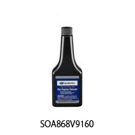 Genuine Subaru Automotive Chemicals | Cascade Subaru
