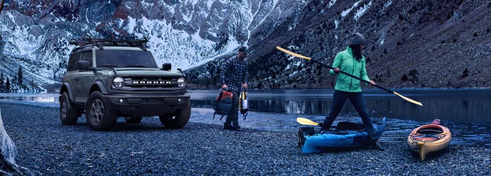 What is the Ford AXZ Plan? | Basil Ford