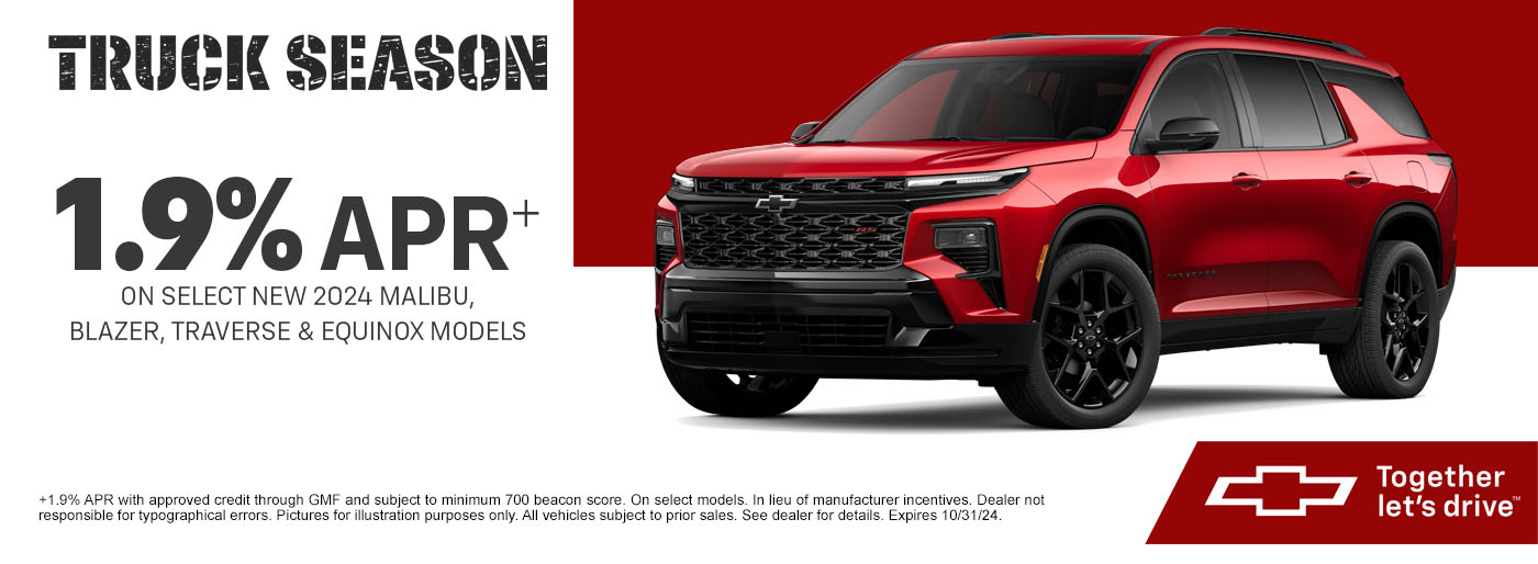 New Vehicle Specials | CHEVROLET OF WAYZATA