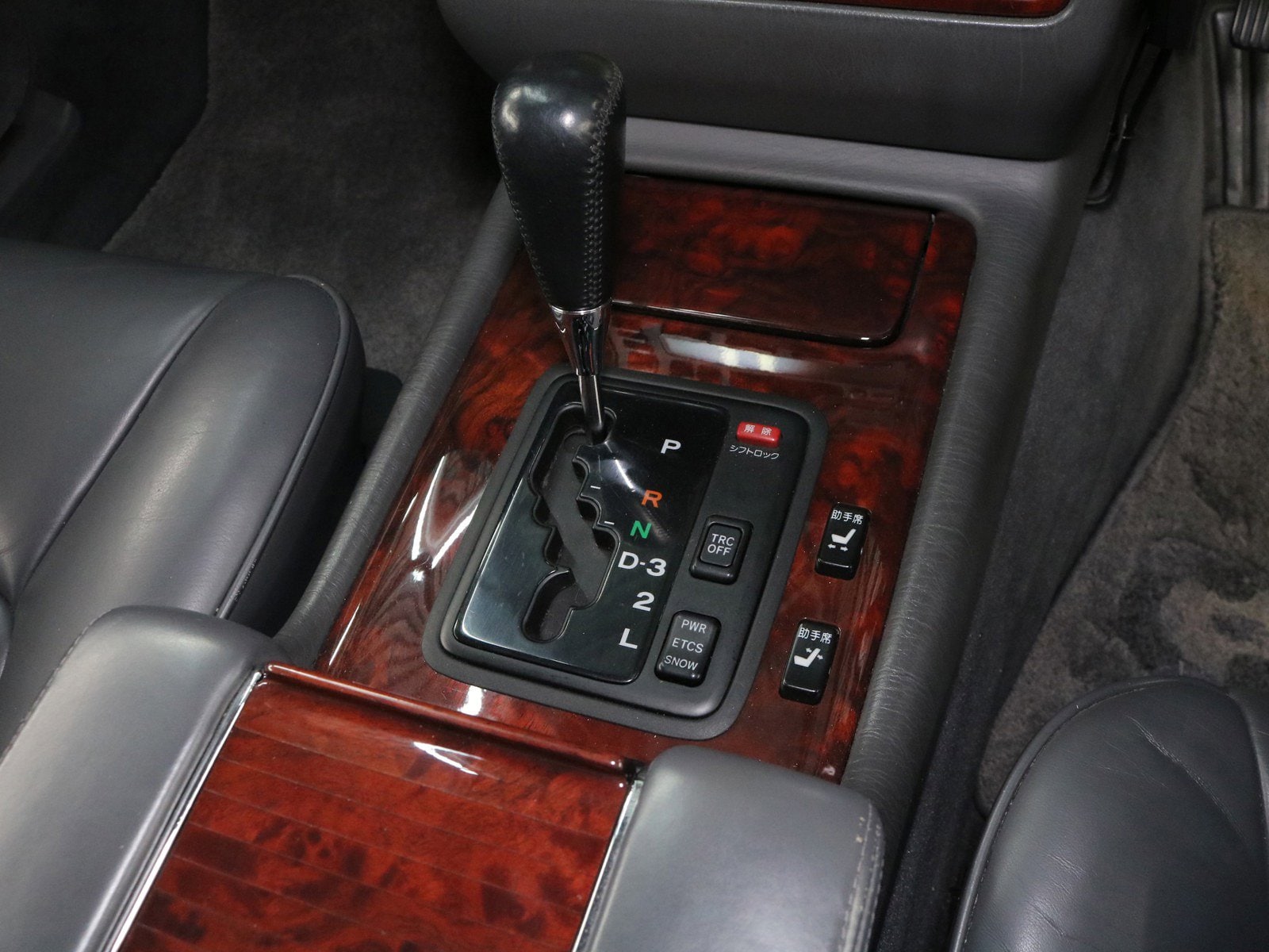 1997 Toyota Century For Sale | AllCollectorCars.com