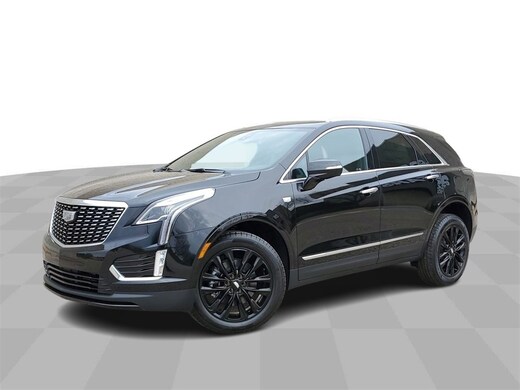 Inventory | Cole Cadillac