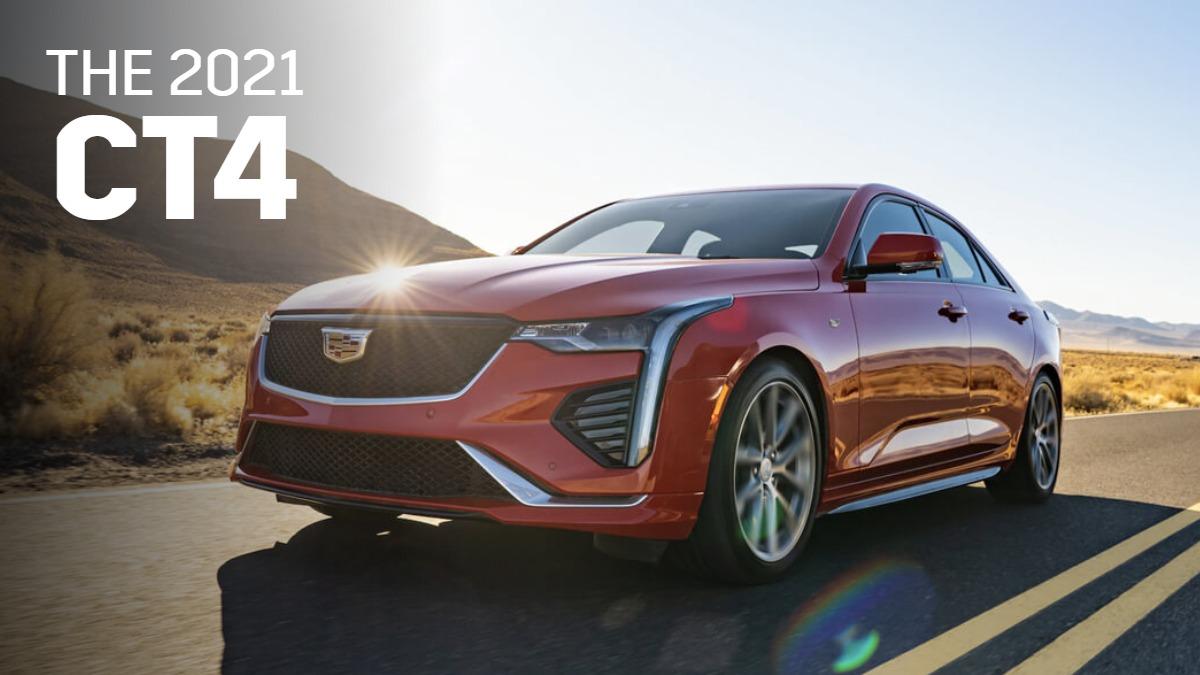 Digital Brochures | Cole Cadillac