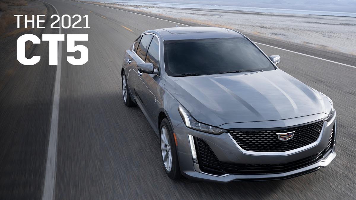 Digital Brochures | Cole Cadillac