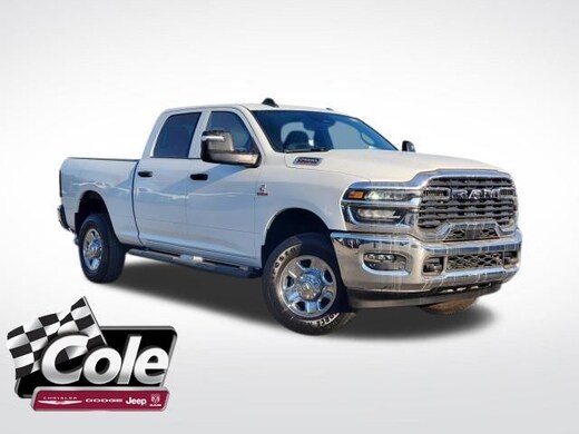 Inventory | Cole Cadillac
