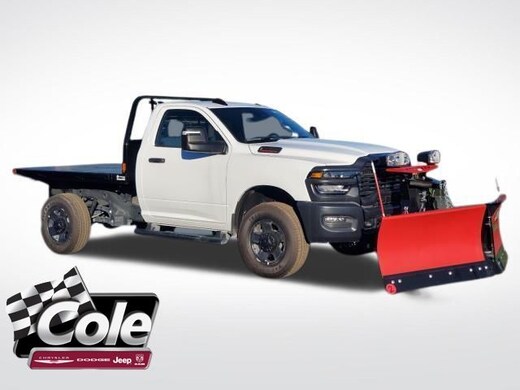 Inventory | Cole Cadillac