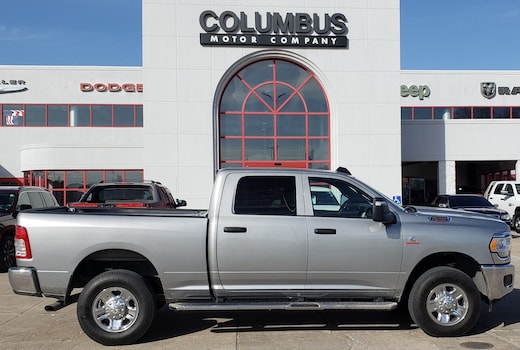 Used Cars for Sale in Columbus, Nebraska | Columbus Motor Company