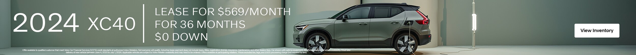 New Volvo Vehicles For Sale In Rockville, MD