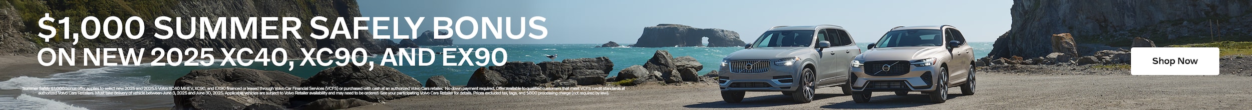 Volvo Dealer In Rockville, MD Near Washington DC
