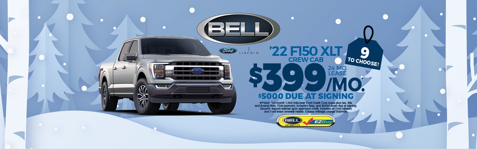 Bell Ford of Adrian | Michigan Ford Dealer