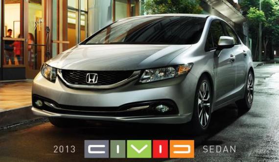 New Honda Civic | David McDavid Honda of Frisco