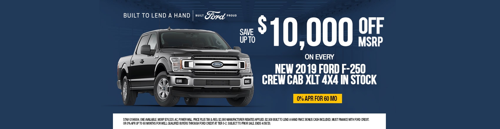 Davidson Ford of Clay | Ford Dealership near Syracuse, NY