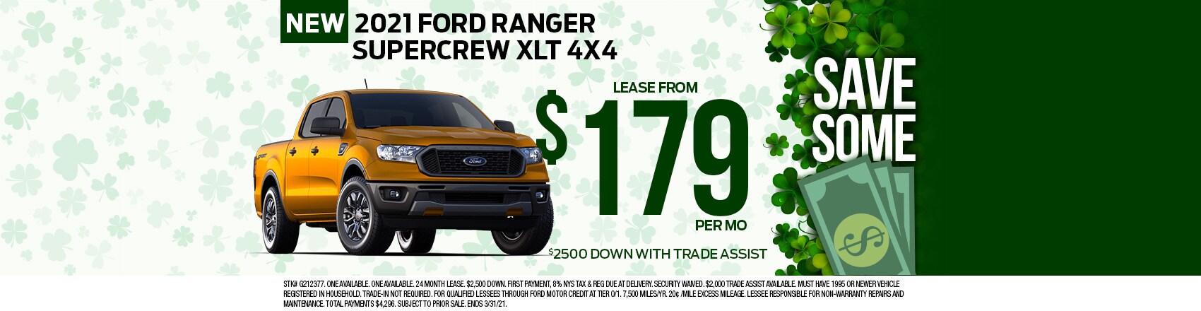 Davidson Ford of Clay | Ford Dealership near Syracuse, NY
