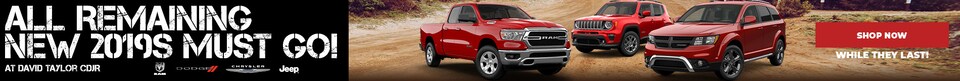 Browse Inventory | David Taylor Chrysler Dodge Jeep Ram of Mayfield