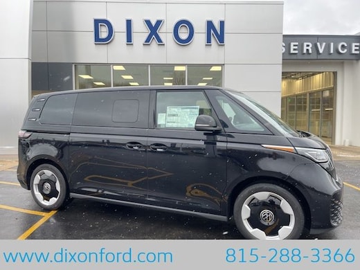 Last Chance on 2025 Models | Dixon Volkswagen