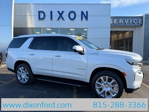 Inventory | Sterling Chevrolet