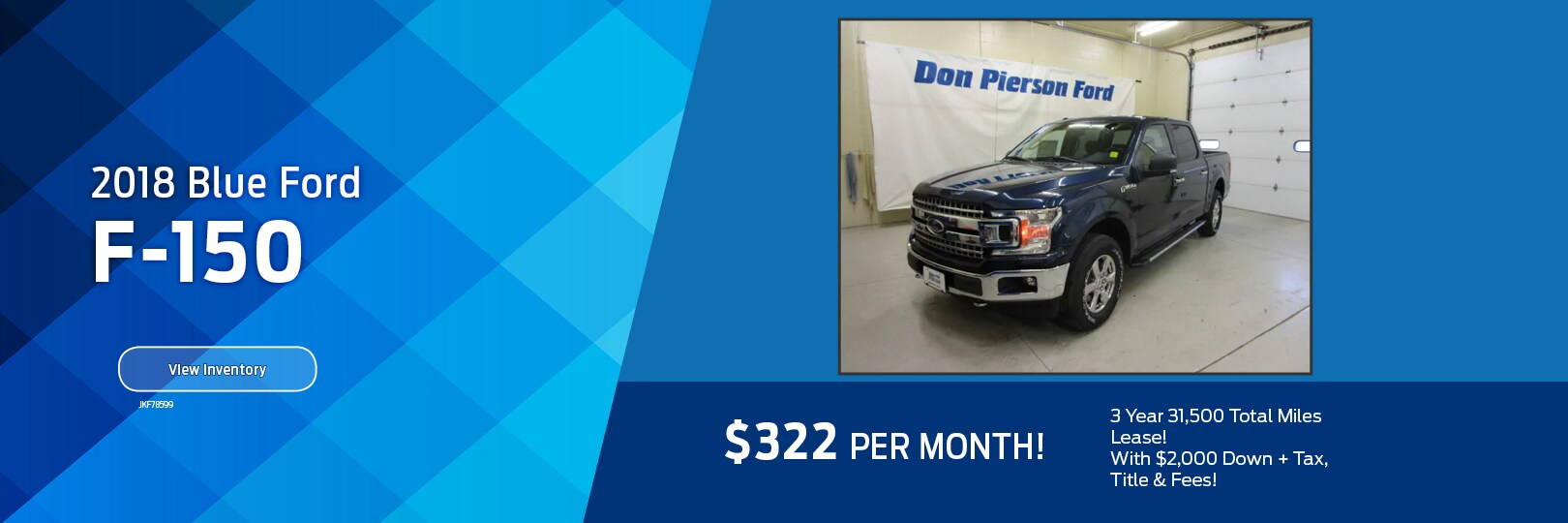 Don Pierson Ford-Lincoln | Ford Dealership in Spencer IA