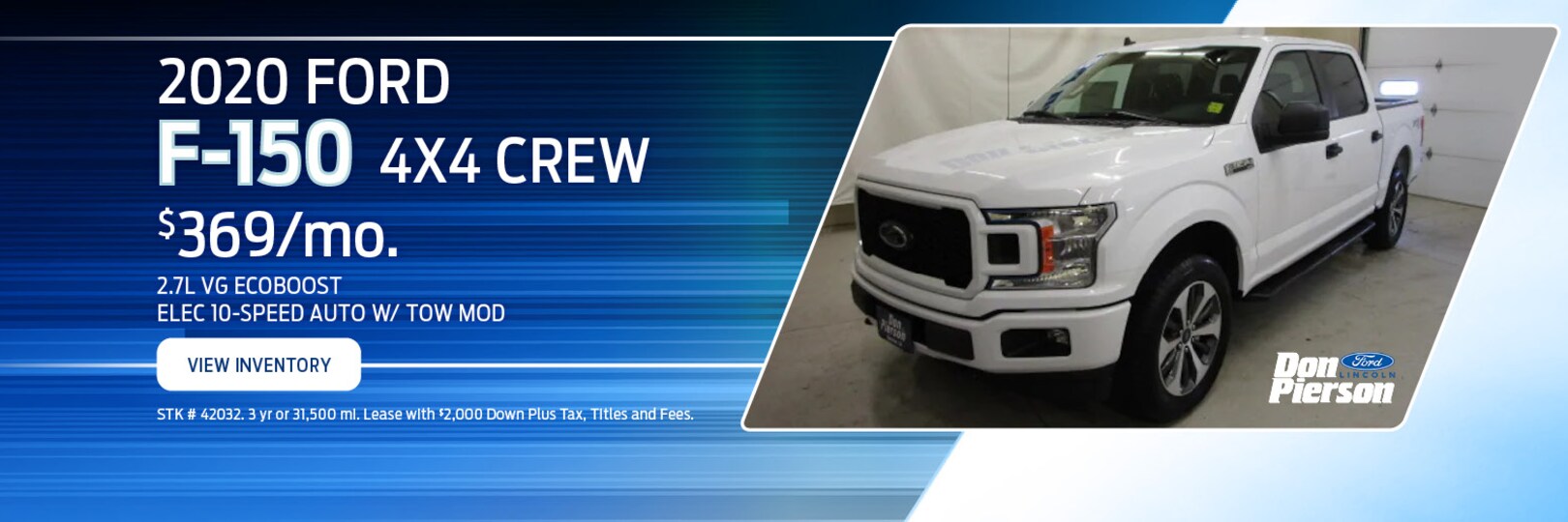 Don Pierson Ford-Lincoln | Ford Dealership in Spencer IA