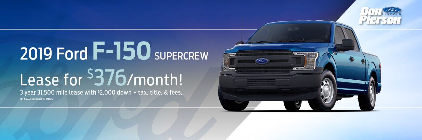 Don Pierson Ford-Lincoln | Ford Dealership in Spencer IA