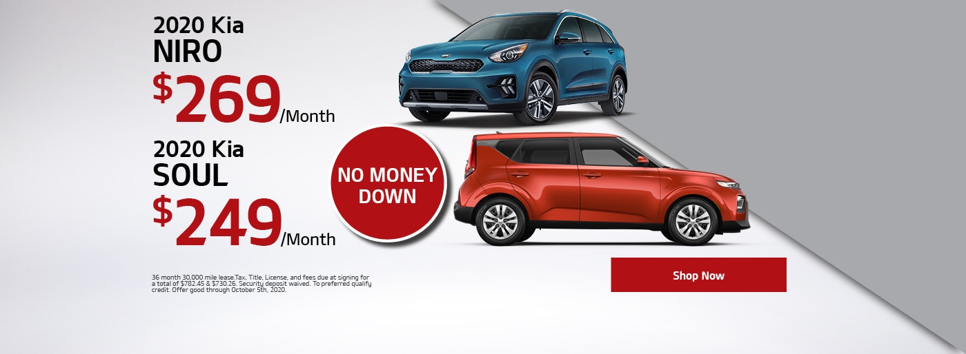 Dorsch Ford Lincoln Kia | New & Used Ford, Kia and Lincoln Dealer in ...