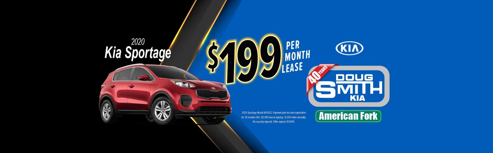 Doug Smith Kia | American Fork, UT | New & Used KIA Dealership