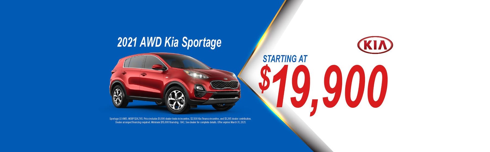 Doug Smith Kia | American Fork, UT | New & Used KIA Dealership